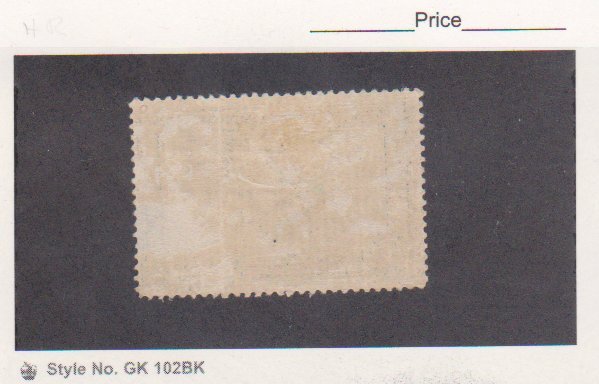Scott # RW1 1934 $1 Federal Duck Stamp (MDG) blue CV$300.00 with crease ...