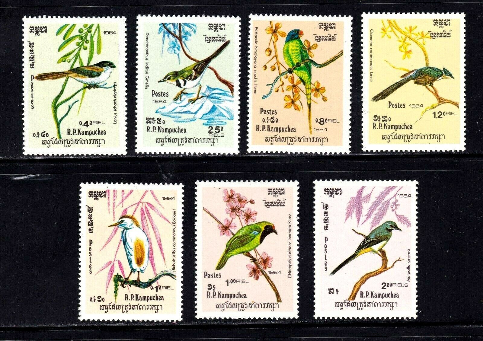 Cambodia stamps #470 - 476, MNHOG, complete topical set, Birds, SCV $15 ...