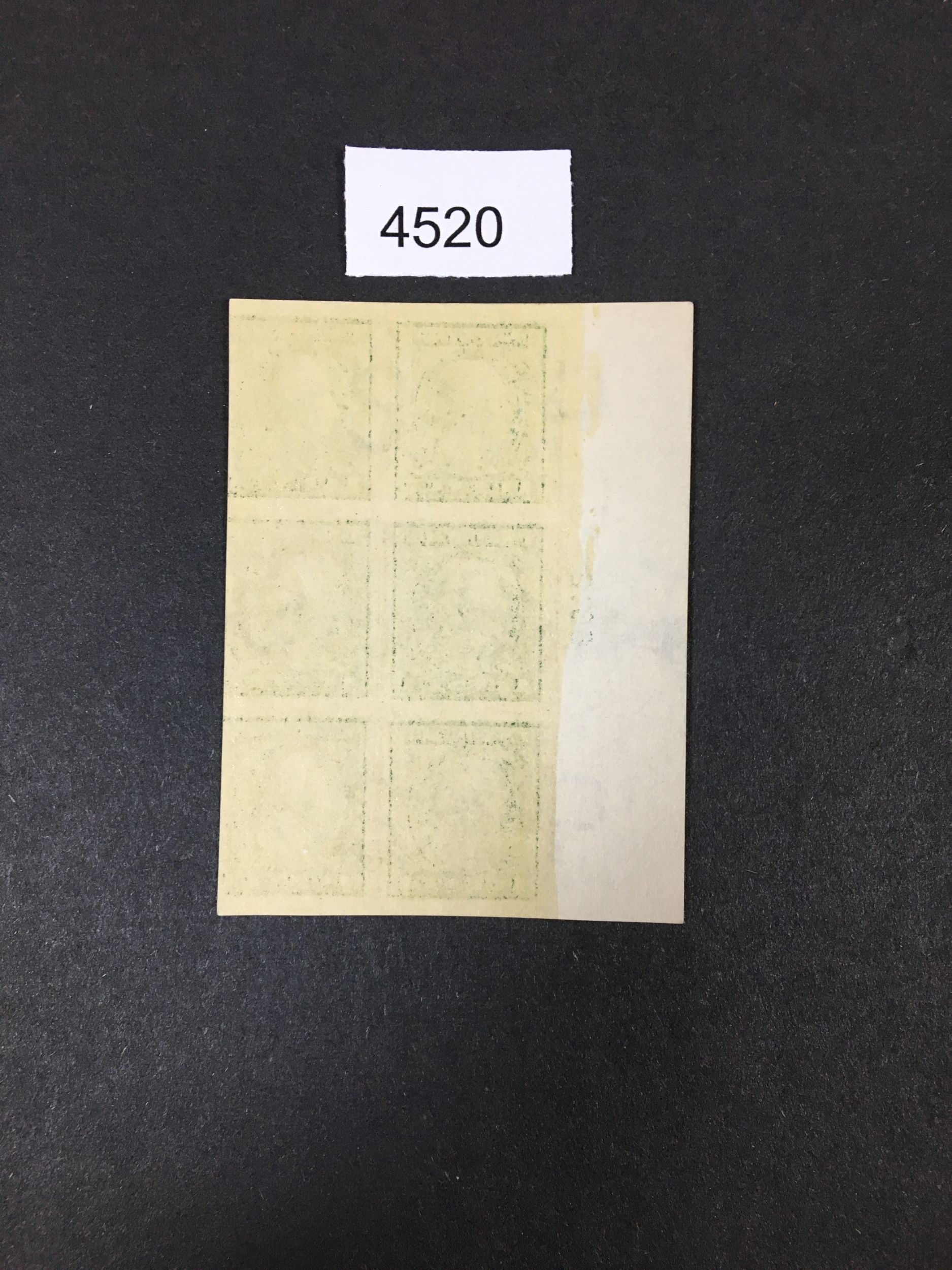 US Stamps # 408 Plate Block Mint OG NH $45 LOT #4520 | United States ...