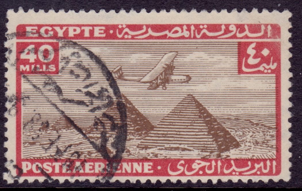 Egypt, 1933, Airmail - Airplane over Pyramids of Giza, 40m, sc#C18 ...