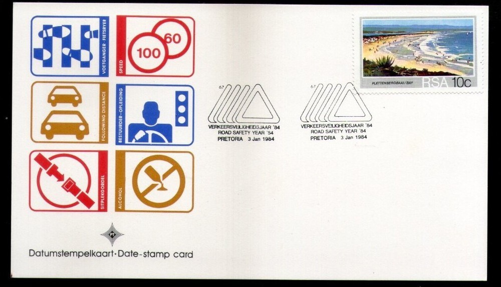 South Africa 1981 Traffic Road Safety Sign Automobile Date Stamp Card ...