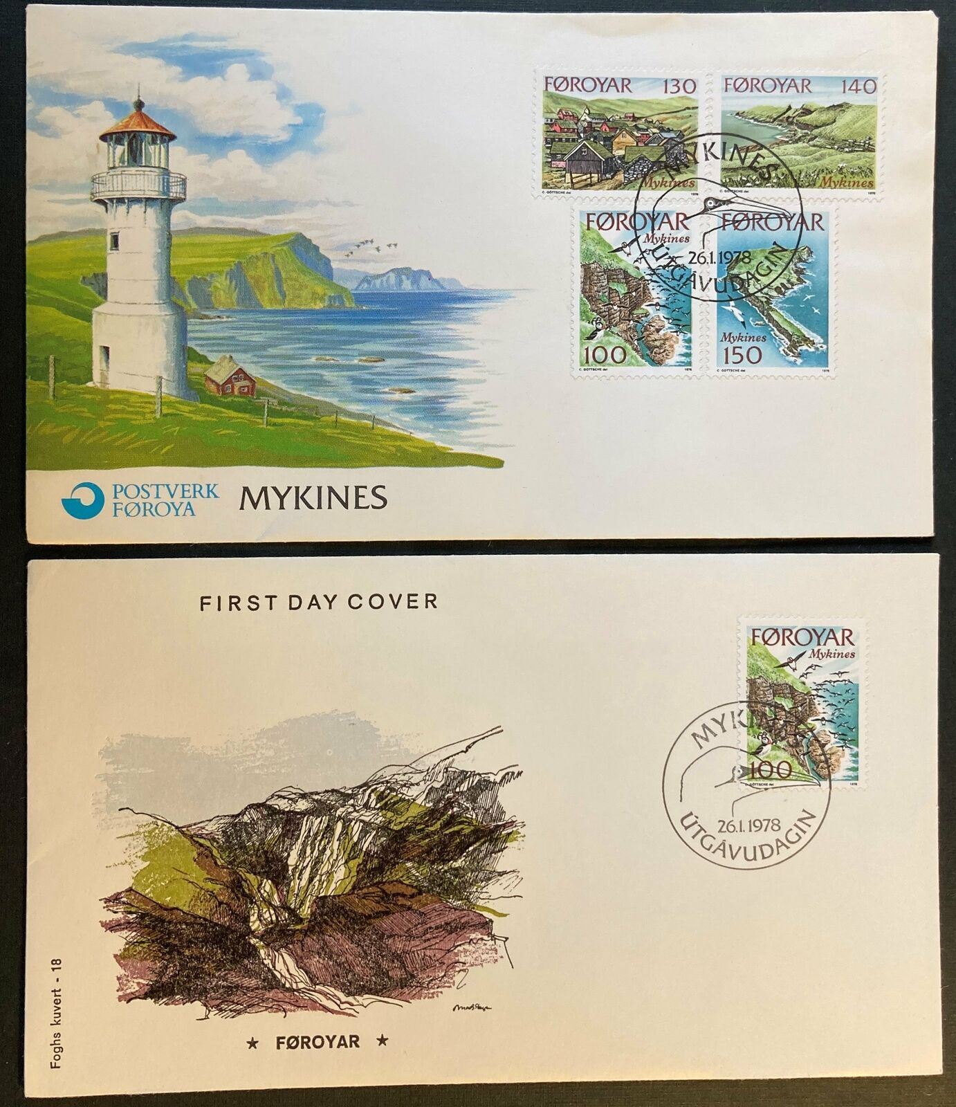 Faroe 1978 FDC x2 mykines island birds maps lighthouses #6 | Europe ...