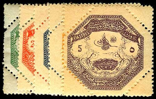 TURKEY M1-5 mint CV $50.00 (ID # 54182) | Europe - Turkey, Military ...