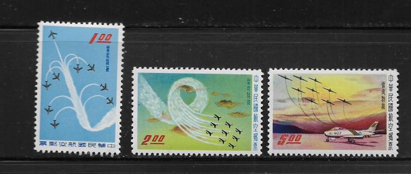 Republic of China, C70-C72, Hinged, Plane Formation | Asia - China, Air ...