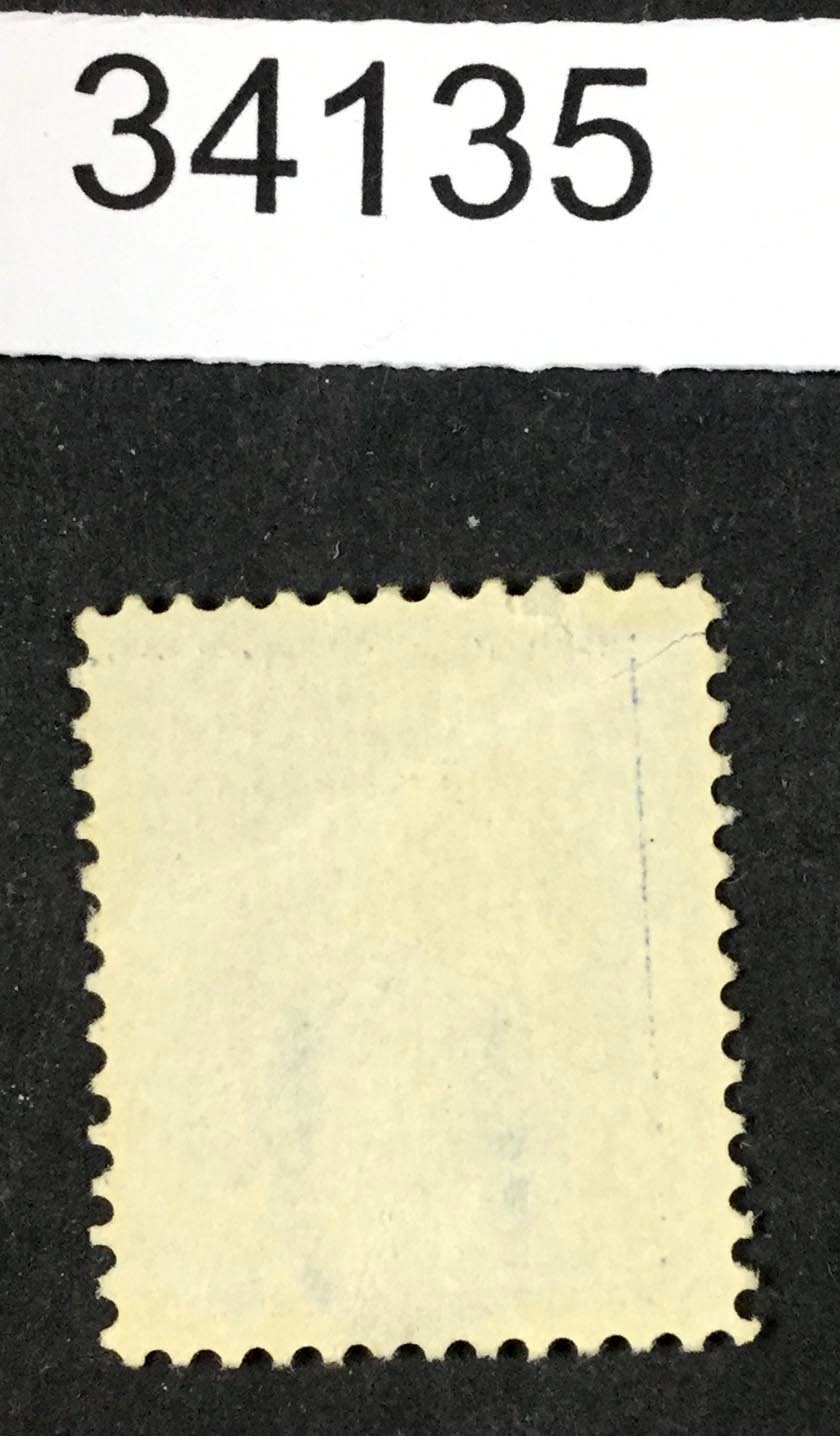 US Stamps #382 Unused NO GUM Tear at TOP LOT #34135 | United States ...