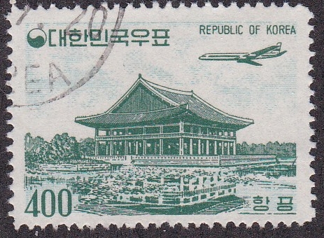 Korea (South) # C26, Jet Plane over Kyunghoeru Pavillion, Used, 1/3 Cat ...