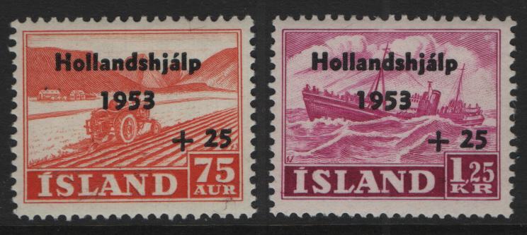Iceland B12-3 Mint (Lh) F/VF | Europe - Iceland, Semi-Postal Stamp ...