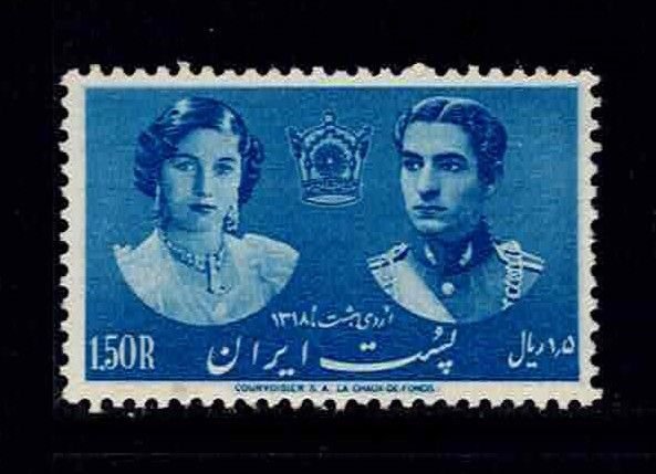 IRAN Sc# 875 MNH FVF Prince & Princess Fawziya Royal Wedding | Middle ...
