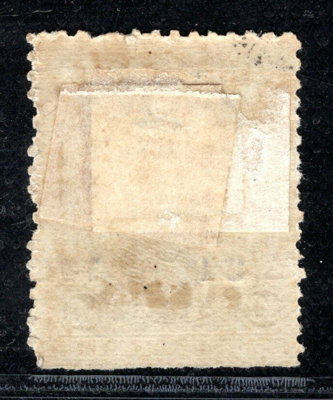 MEXICO Stamp 10c Black Hidalgo *PUEBLA* 1875 Mint MM Scott Cat $110 ...