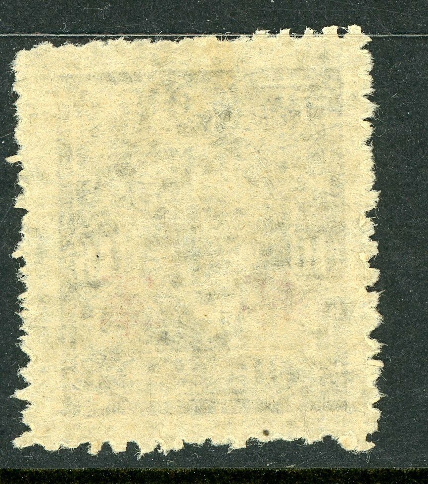 China 1943 Republic 16¢ Olive Brown Military Scott M5 Mint Z87 | Asia ...