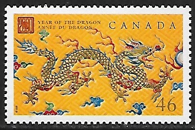 Canada # 1836 - Year of the Dragon - MNH.....{P8} | Canada, General ...