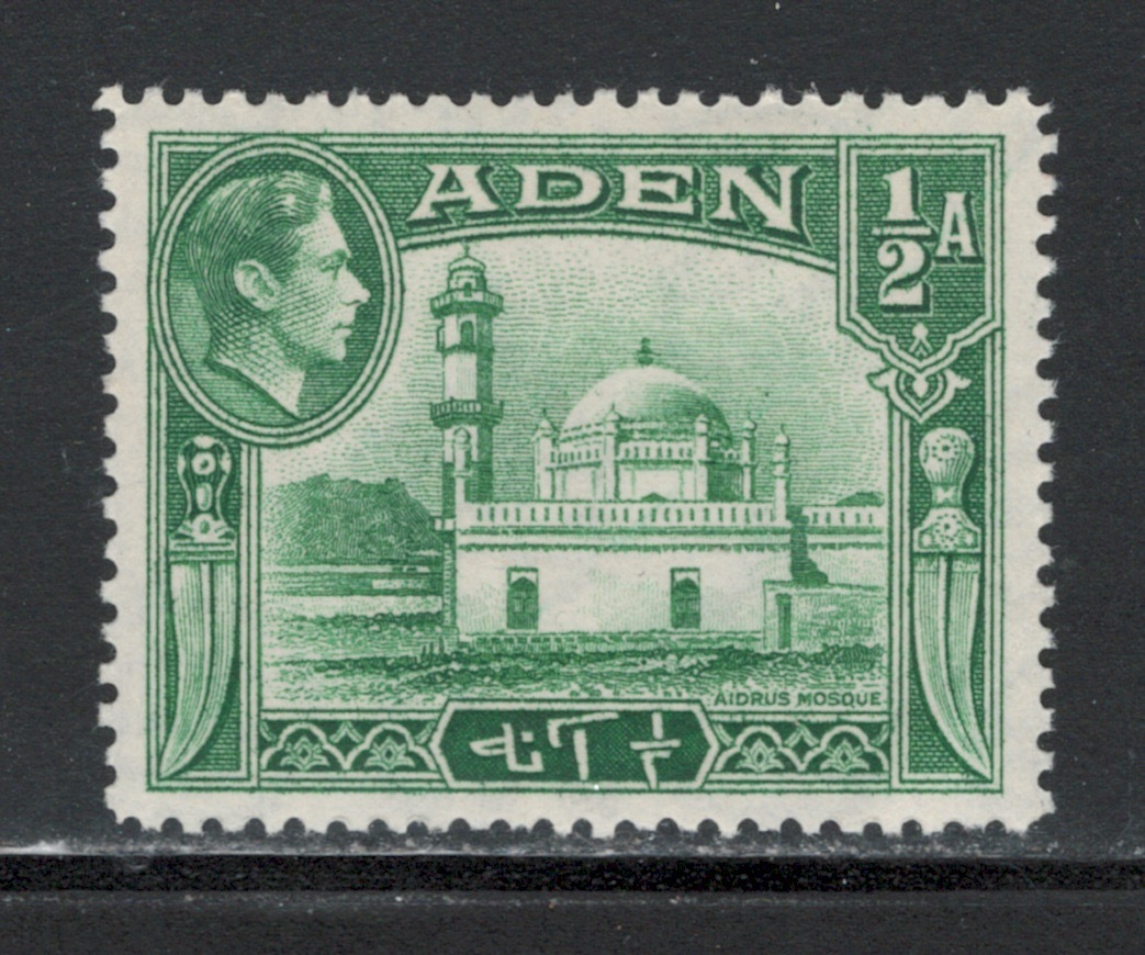 Aden 1942 King George VI & Aidrus Mosque 1/2a Scott # 16 MH | Middle ...