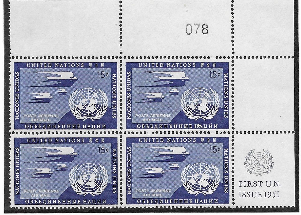 UN-NY # C3 Air 15c Second Printing (1954) M.I. 4 - U.R. Control Nbr (1 ...