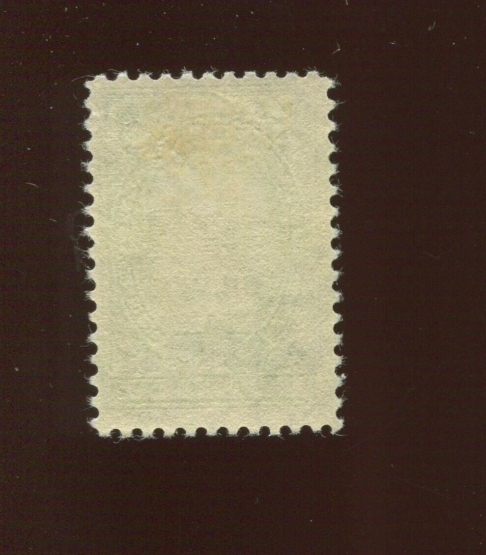 RG49 Silver Tax Revenue Mint Stamp (Bx 3343) | United States, Revenues ...