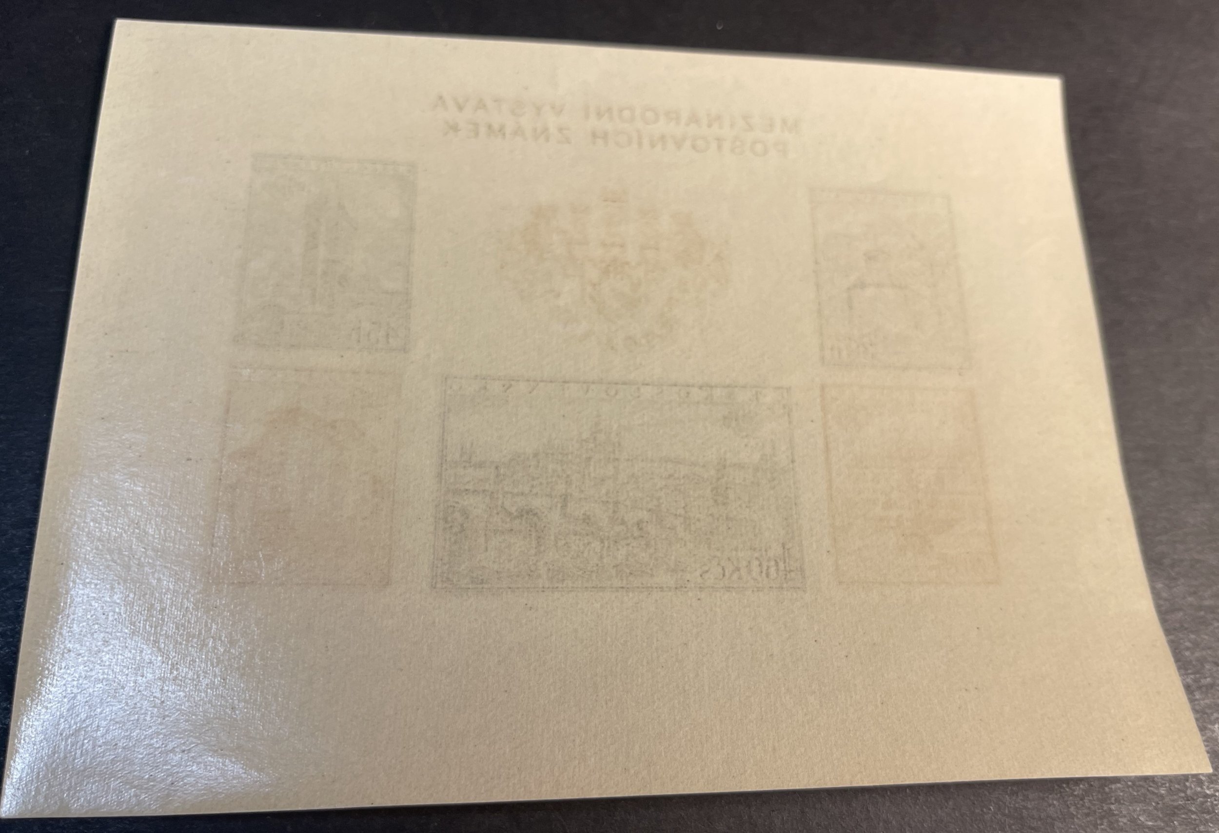 Czechoslovakia # 719-Mint Never/Hinged--Imperforate Variety--Souvenir ...