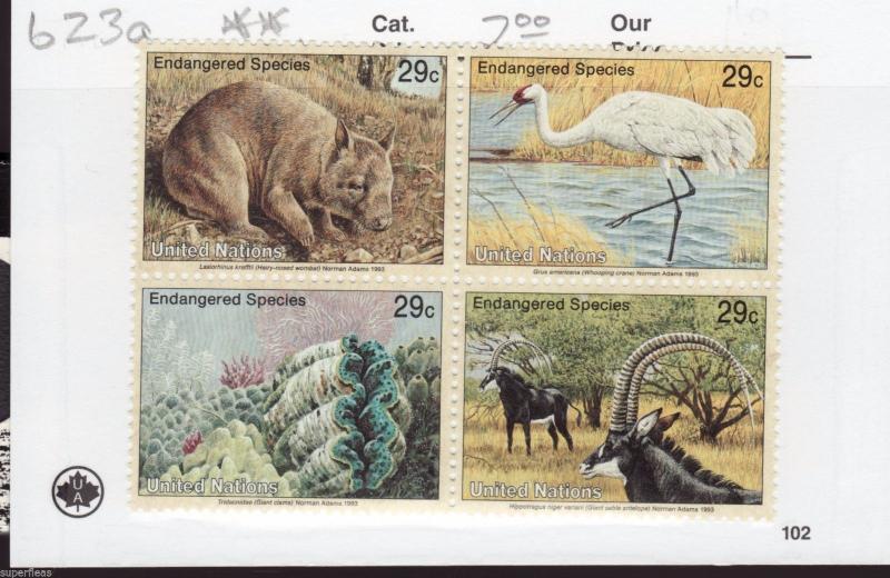1993 United Nations New York #623a ** MNH Environment, bird & animal ...