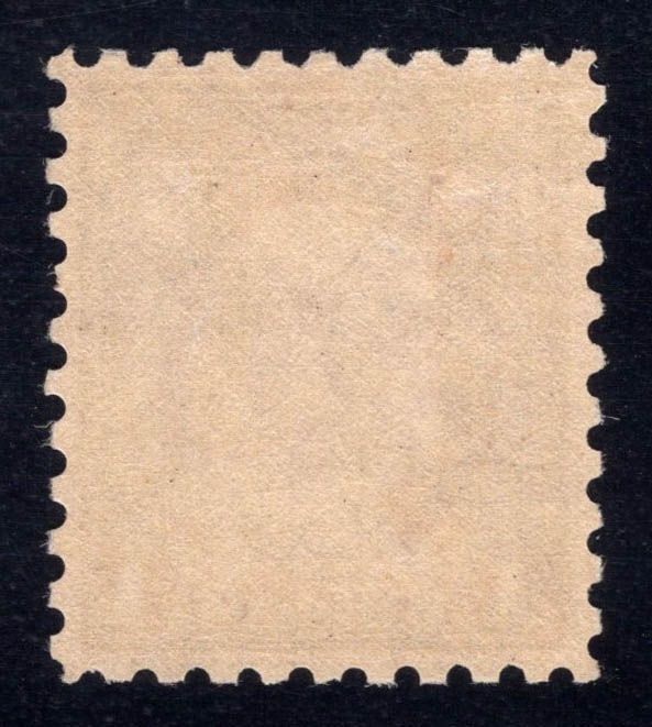 US Stamps # 460 Mint OG VLH $650 LOT #34215 | United States, General ...