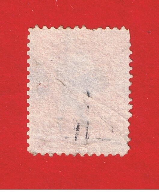 #166 VF used Perry | United States, General Issue Stamp / HipStamp