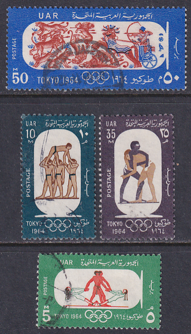 Egypt 1964 Sc 646-9 Pharaonic Athlete Wrestlers Chariot Hunting Pharaoh ...