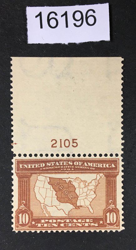 US Stamps # 327 Plate Single Mint OG H $125 LOT #16196 | United States ...