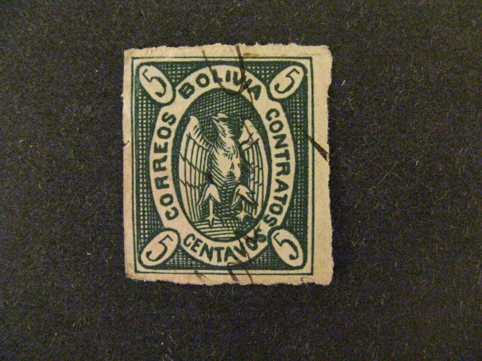 Bolivia #2d used diagonal and horizontal lines in globe thin spot a22.6 ...