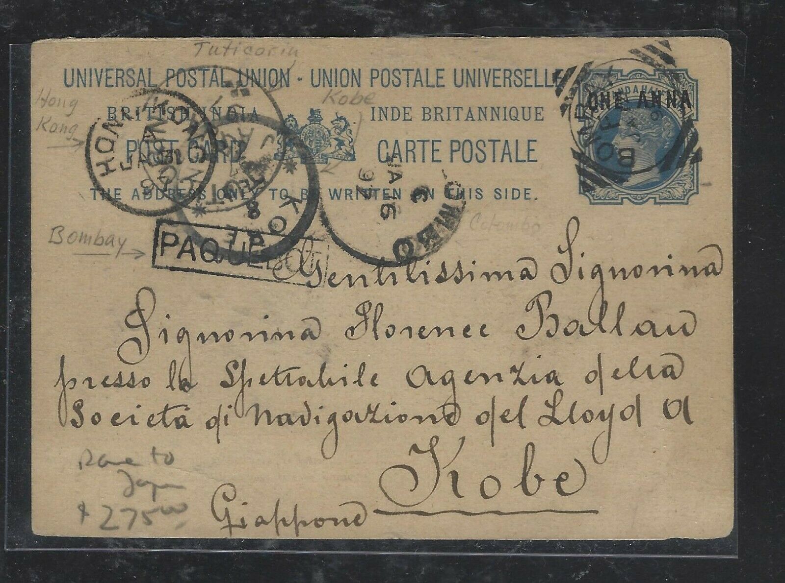 Hong Kong (Pp1408B) PSC From India via Ceylon, HK to Japan 1892 Great ...
