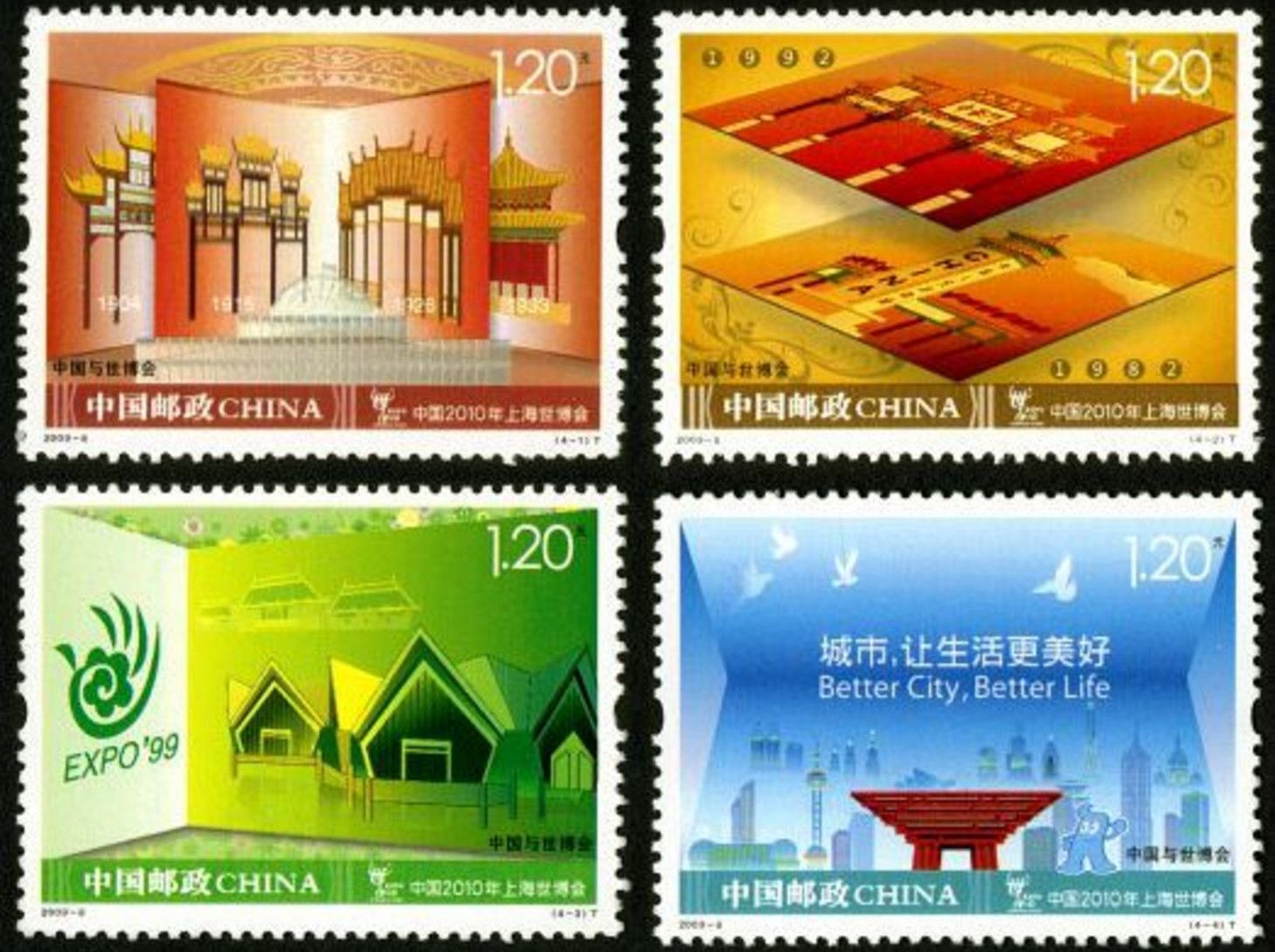 China 2009-8 Shanghai Expo stamp 4 v MNH | Asia - China, Stamp / HipStamp