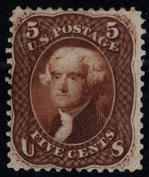 57 VF OG Hr, w/PF (09/93) CERT, also known as..MORE.. gg3447 | United ...