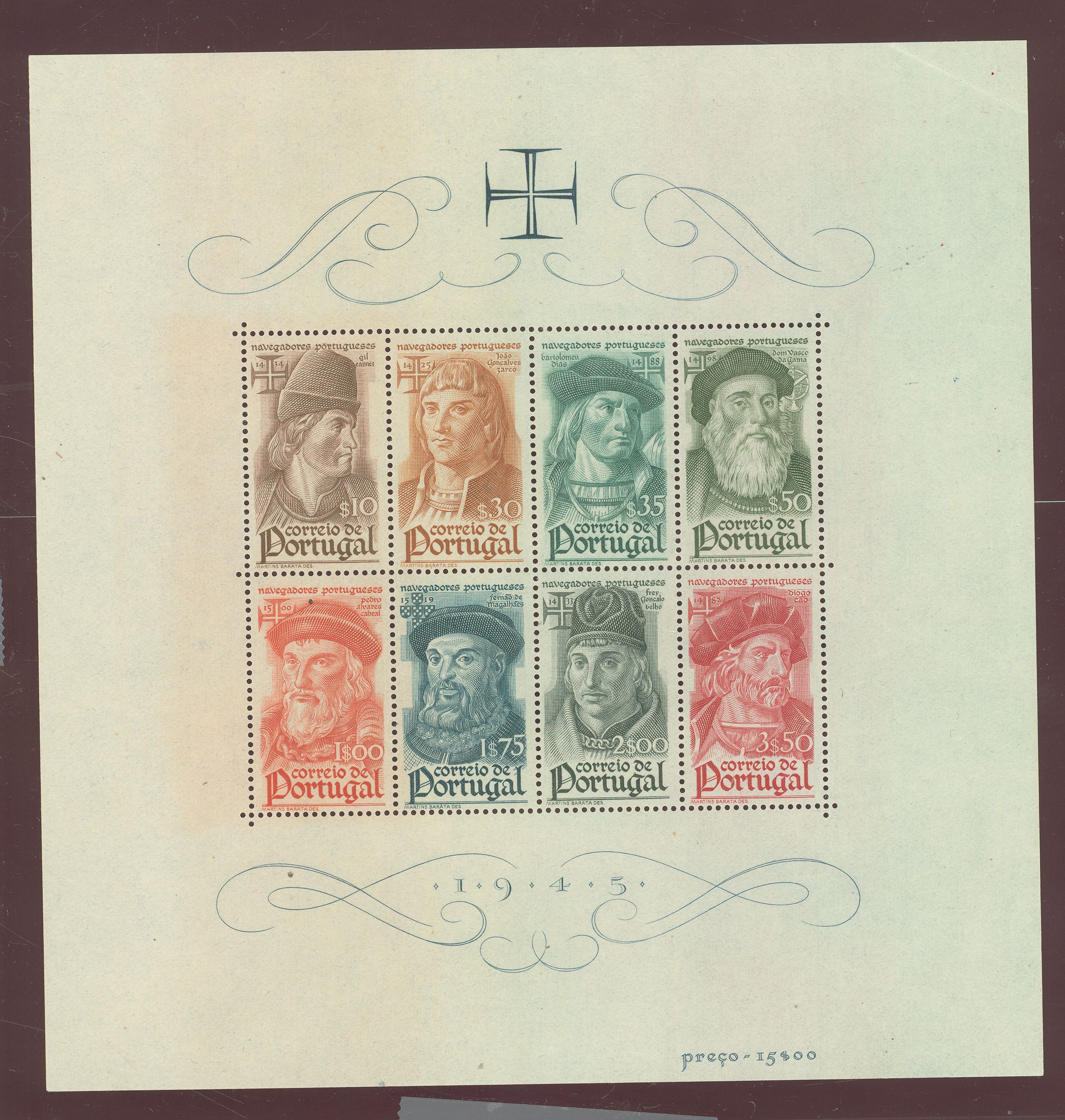 Portugal #649a Souvenir Sheet | Europe - Portugal & Colonies, General ...