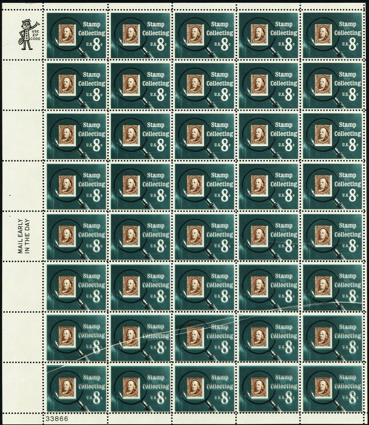 1474, RARE Doubling Error Sheet of 40 Stamps Mint NH - Stuart Katz ...