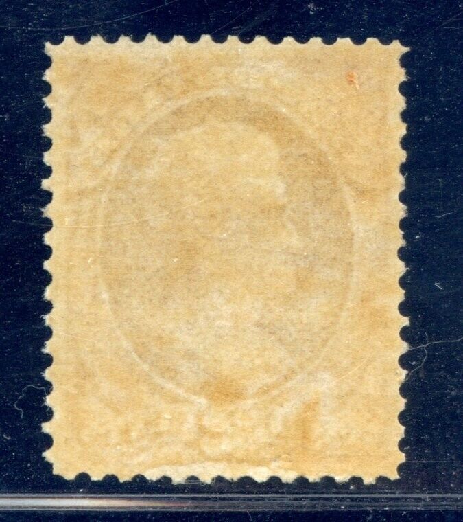 US Scott #146 Mint-Xf-Og-Lh W/ PF Cert (6/3/24 GP) | United States ...