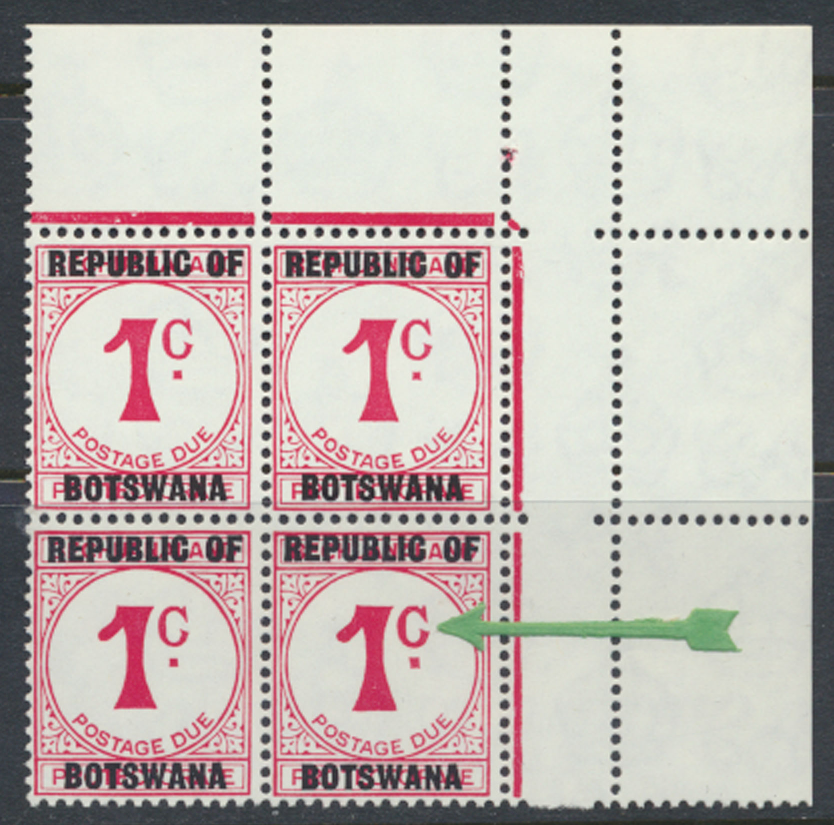 Botswana OPT Postage Due SG D13a Variety see details MNH 1967 SC# J1 ...