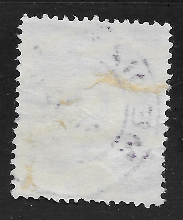 Romania #1357 55b Timber Industry | Europe - Romania, General Issue ...