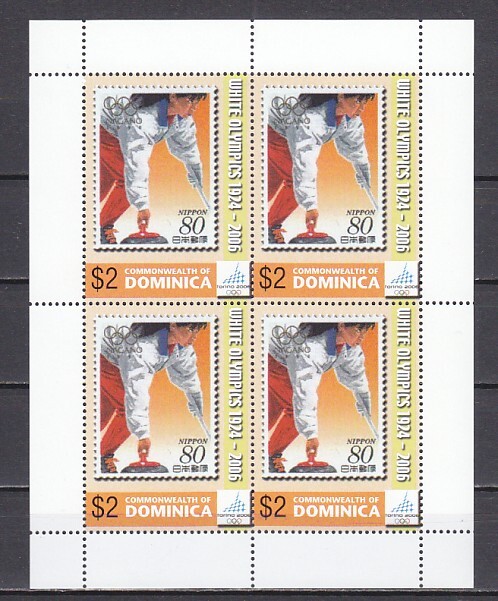 Dominica, Scott cat. 2573. Turin Olympics. Curling shown, sheet of 4 ...
