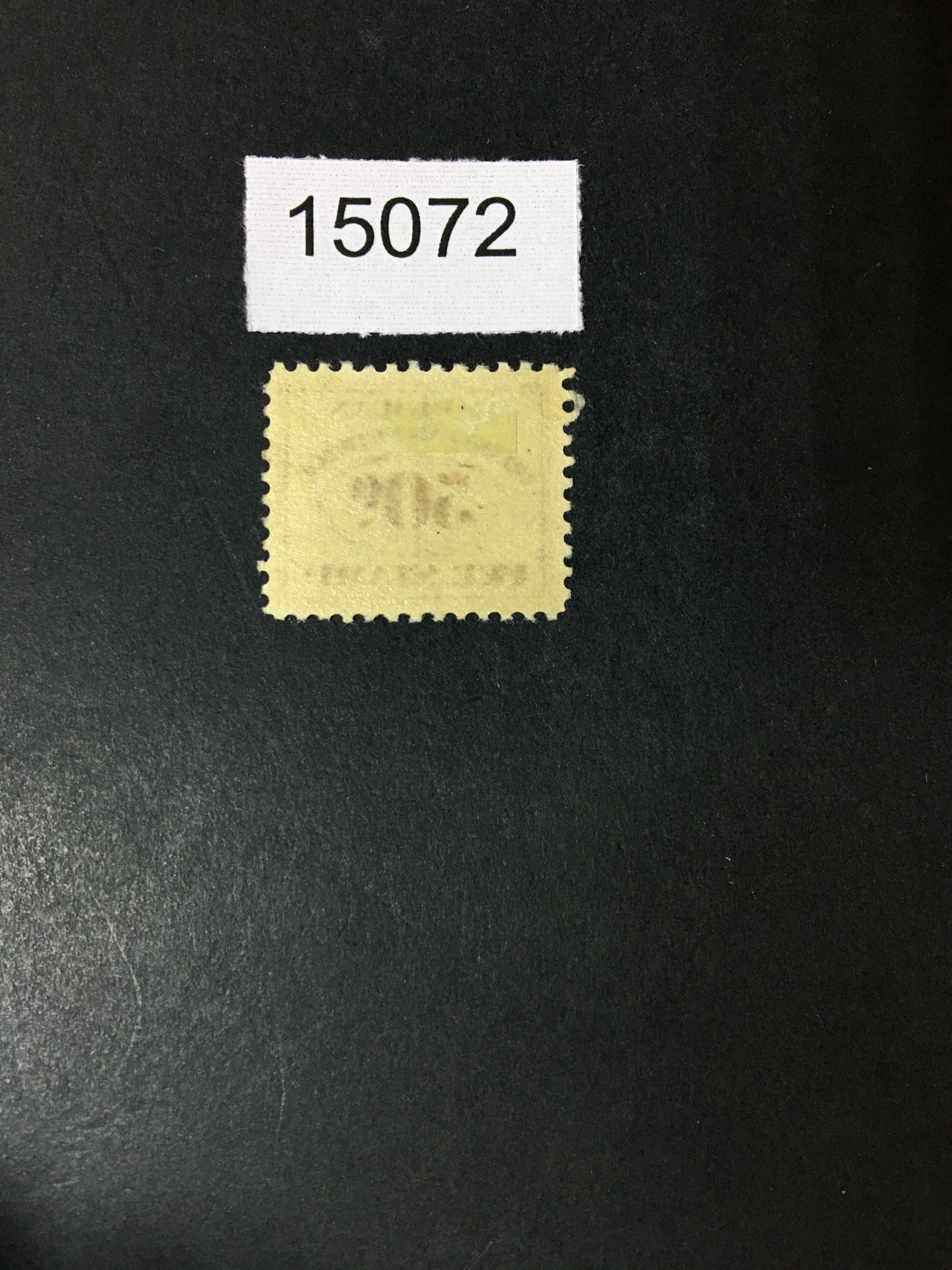 US Stamps # Rk15 Used CAT. $225 LOT #15072 | United States, Revenues ...