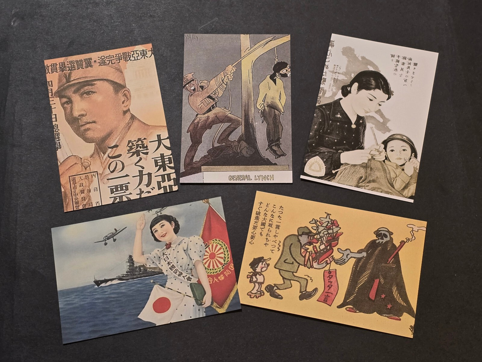 Imperial Japan Japanese Propaganda Military Postcard Lot X 5 WW2 Wwii ...