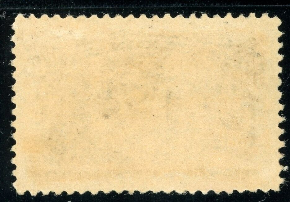 USAstamps Unused FVF US 1893 Columbian Expo Scott 237 Dull OG MNH ...