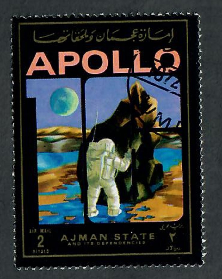 Ajman Apollo used CTO single | Middle East - United Arab Emirates ...