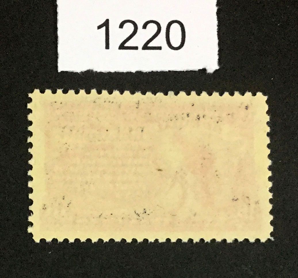 US Stamps #E11 Mint OG H Pink Back **Pf Graded Cert Xf-Sup 95** LOT ...