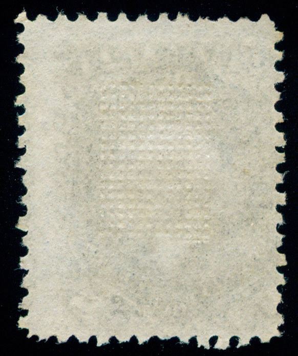 US Stamps #99 F Grill Unused Sound Scarce CAT. $3,250 | United States ...