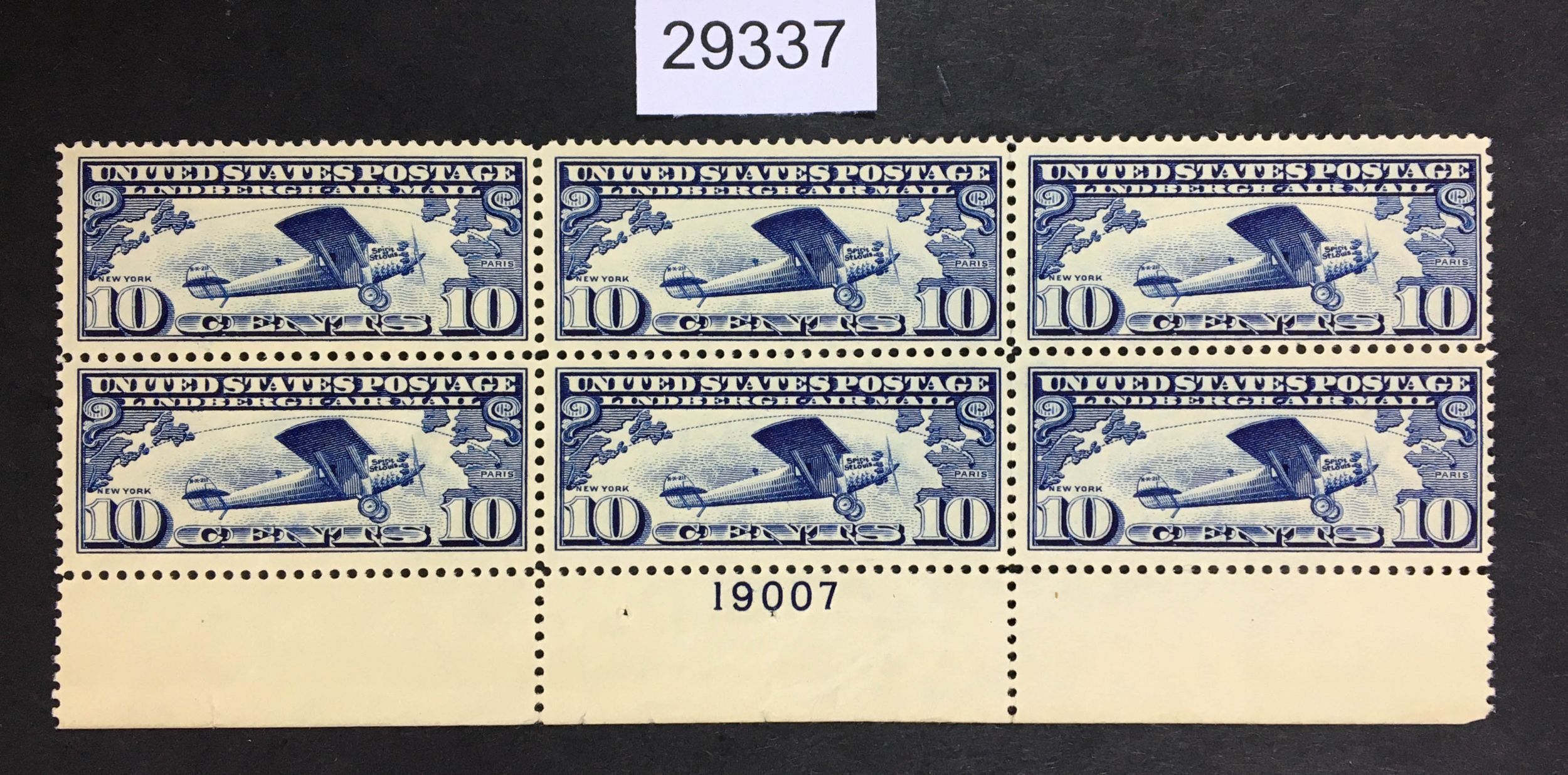 US Stamps # C10 Plate Block Mint OG NH $130 LOT #29337 | United States ...