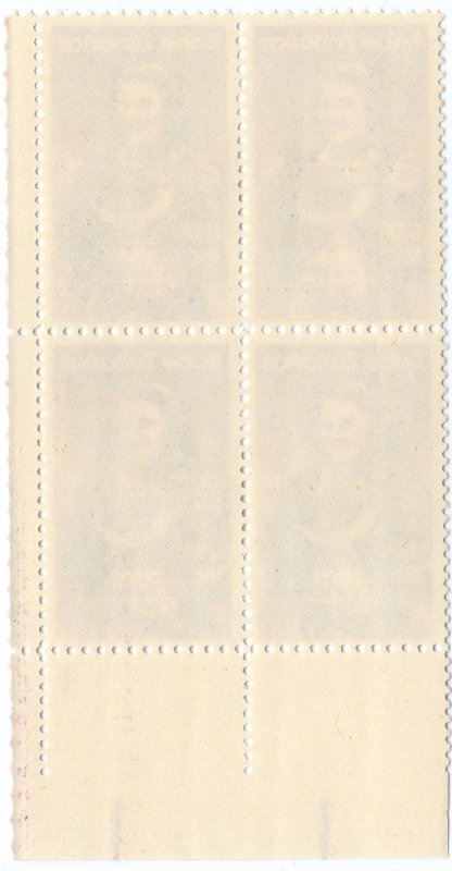 Scott #1932 & 1933 Bobby Jones Babe Zaharias Golf Plate Blocks Of 4 ...