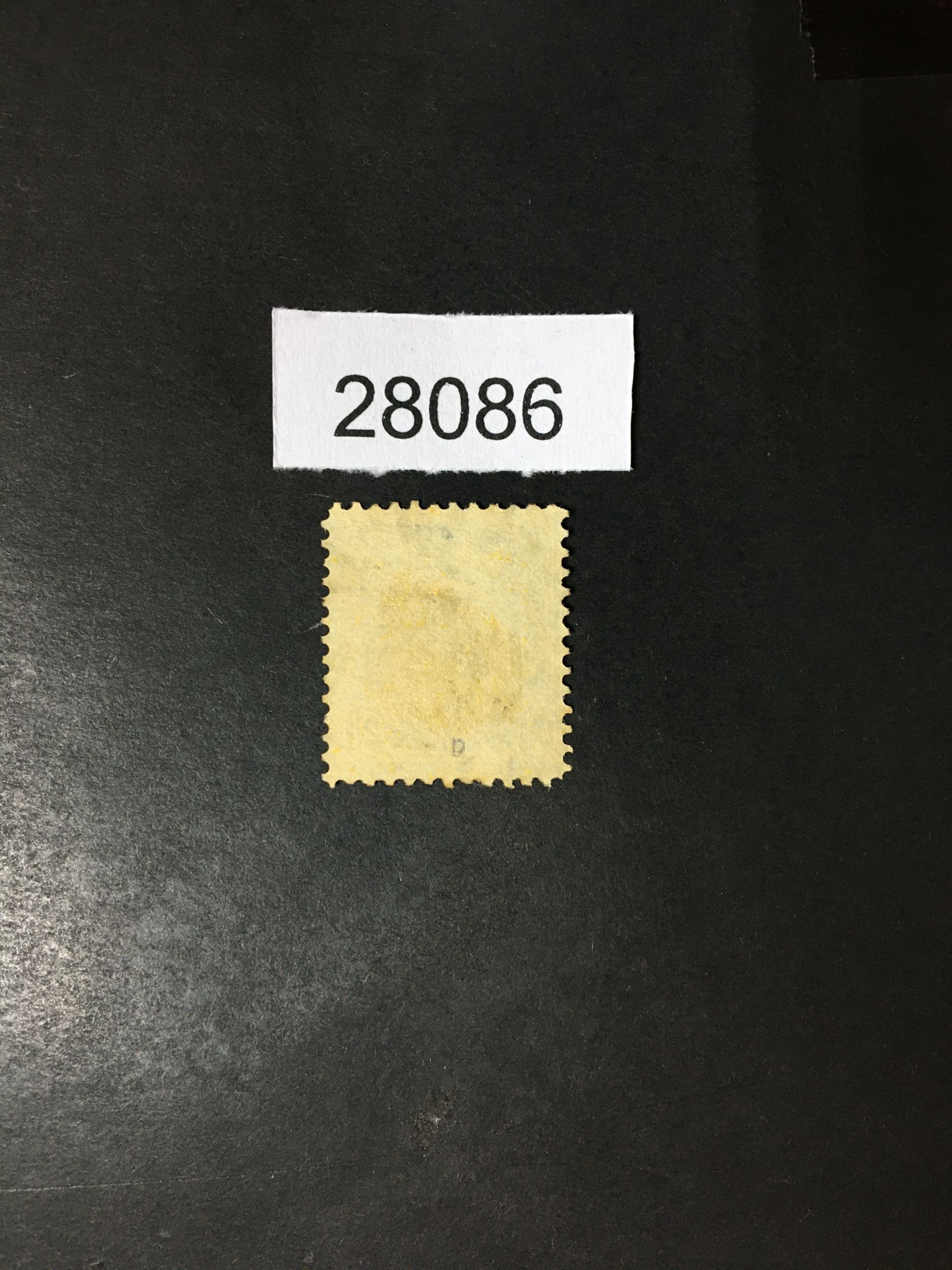 Philippines US Stamps # 257 Used CV. $ LOT #28086 | Asia - Philippines ...