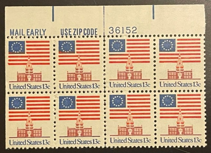 Scott#: 1622 - 13 star flag over Independence Hall Plate/Zip Block ...