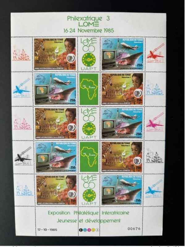 Chad 1985 Mi. 1130 - 1131 Overloaded Triptych Philexafrica Lomé UAPT ...