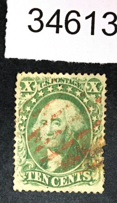 US Stamps # 32 Used $190 LOT #34613 | United States, General Issue ...