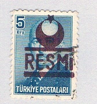 Turkey O18 Used Overprint RESMI 1953 (BP74712) | Europe - Turkey ...