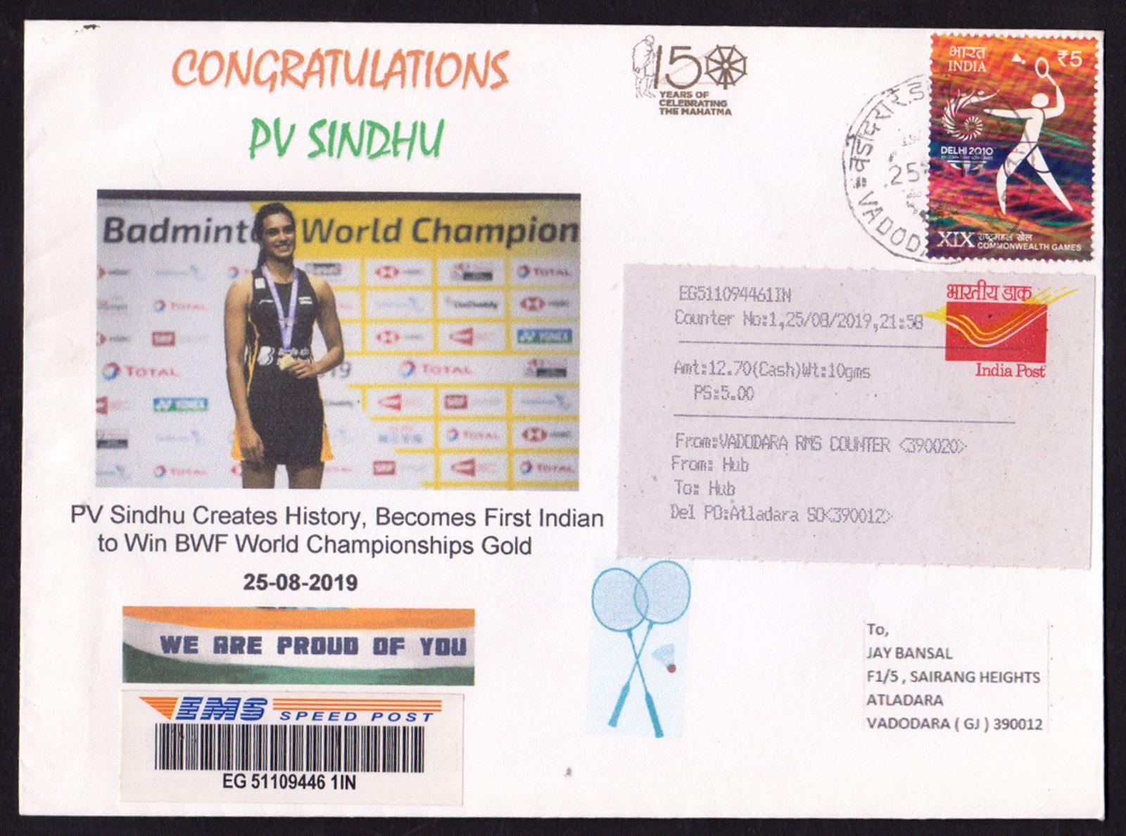 India - 2019 PV Sindhu Badminton BMF Gold Winner Special Cover - EMS ...