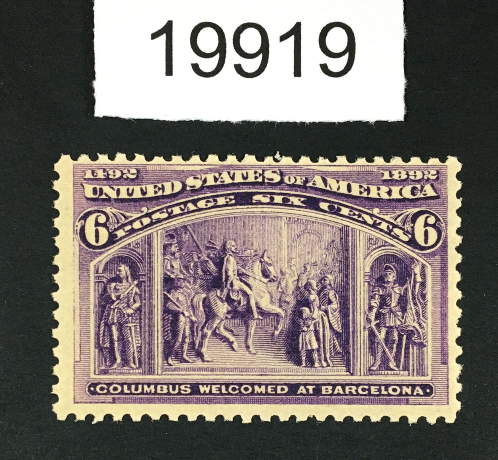 US Stamps # 235 Mint OG NH LOT #19919 | United States, General Issue ...