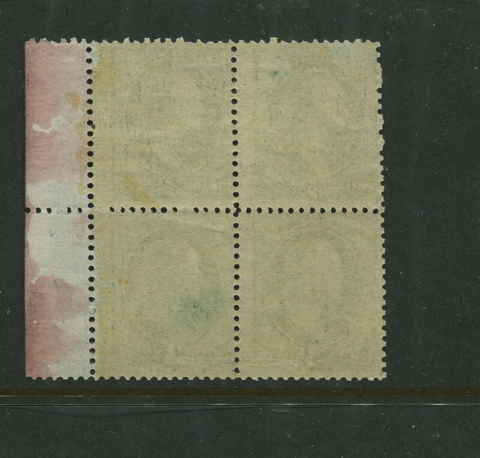 158-E2 Washington Experimental Pink Varnish Variety Essay Mint Block of ...